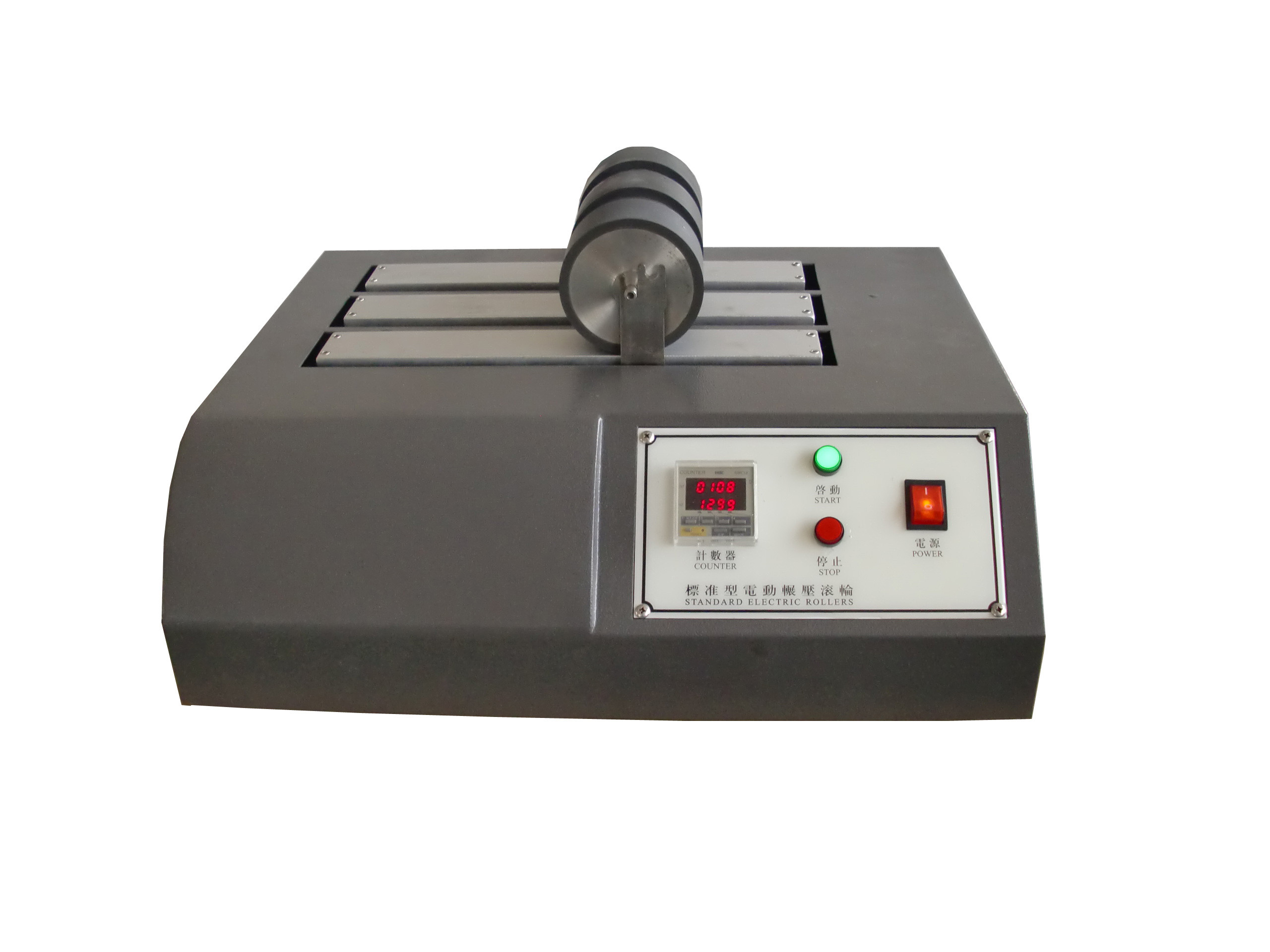 Three Wheel Rubber Testing Machine , Standard Electric Rolling Wheel ...