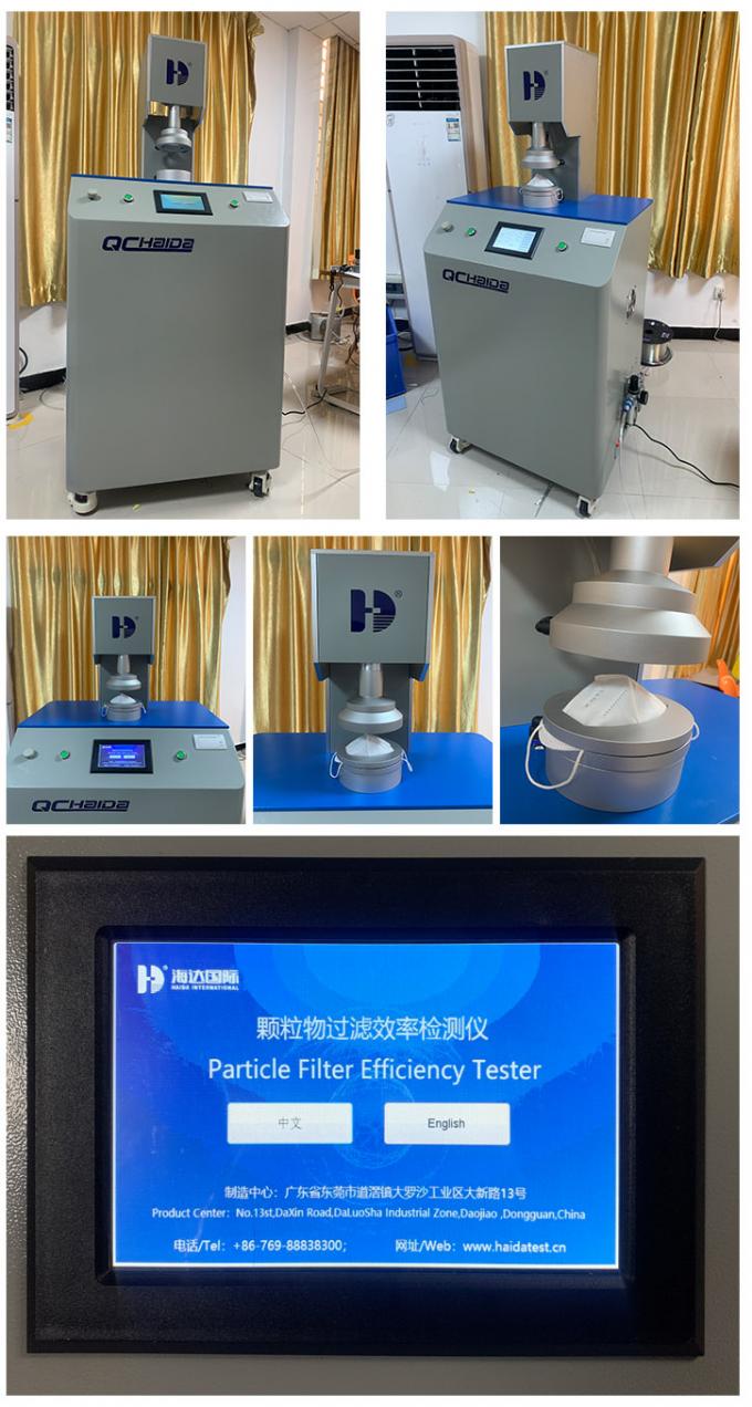 GB/T Standard Particulate Filtration Efficiency Testing Equipment ( PFE ...